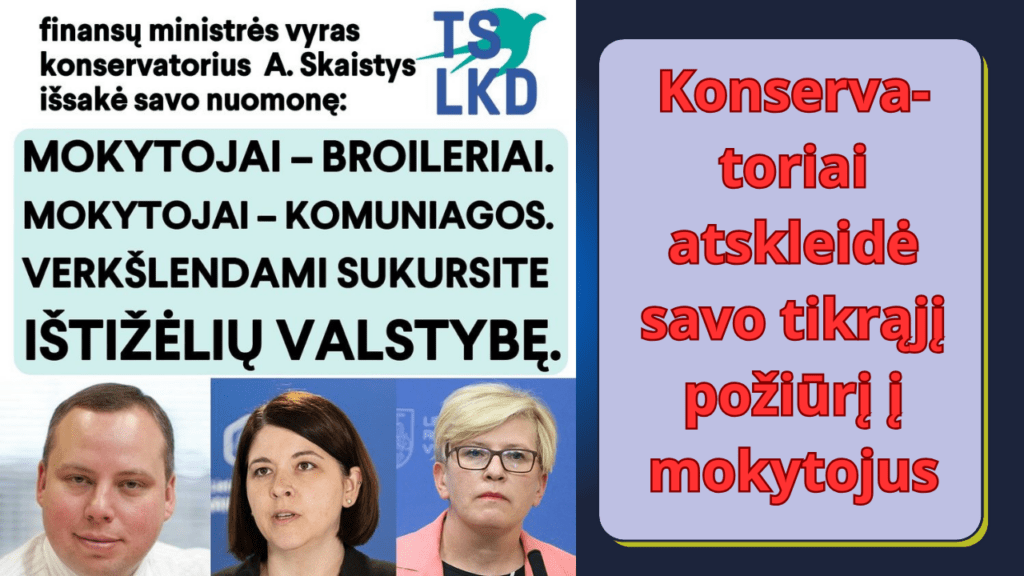Konservatoriai atskleidė savo tikrąjį požiūrį į mokytojus - Krašto žinios